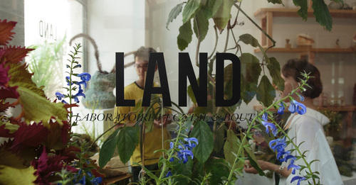 Vernissage : C’est le bouquet - Exposition collective proposée par la ...